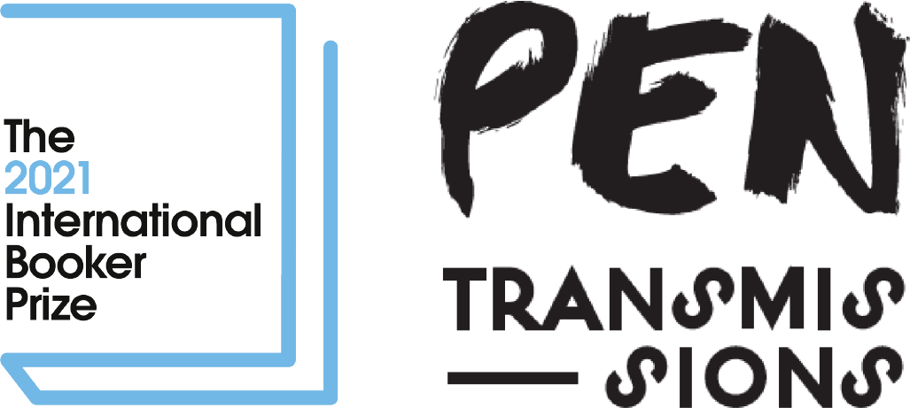 The Words We Choose II: A Roundtable with the International Booker ...